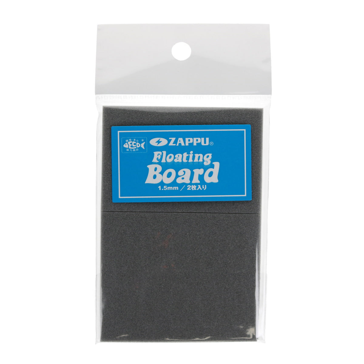 Zappu Floating Board 2 Pack – Tackle Addict